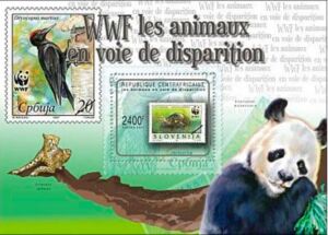 Stamp: European Pond Turtle (Emys orbicularis) (Central African ...