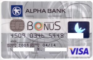 Bank Card: Alpha Bank Bonus Visa (08/08) (ALPHA BANK, GreeceCol:GR-VI ...