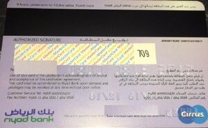 Bank Card: RiyadBank (Riyad Bank, Saudi ArabiaCol:SA-MC-0004