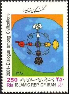 Stamp: United Nations Year of Dialogue among Civilizations (Iran(United ...