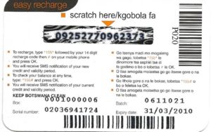 Phonecard: Player - Apache Mompati Thuma (Mobile Botswana, Botswana ...