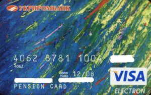 Bank Card: Ukrprombank - Pension Card (Ukrprombank, UkraineCol:UA-VE ...