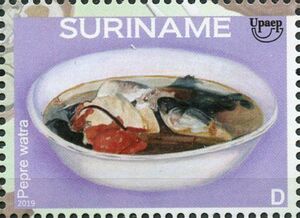 Stamp: Pepre Watra (Suriname(America UPAEP - Traditional Cuisine) Mi:SR ...