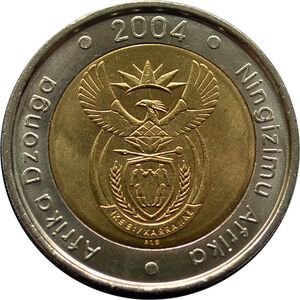 Coin: 5 Rand (Afrika Dzonga, Ningizimu afrika - Tsonga & Swazi) (South ...