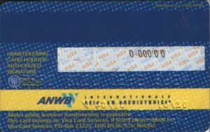 Bank Card: Anwb (Anwb, Netherlands) Col:NL-VI-0001