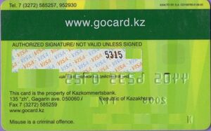 Tarjeta de Banco: Go Card (Kazkommertsbank, KazajstánCol:KZ-VI-0032