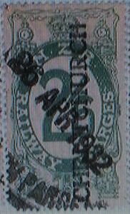 Stamp: NZ Railway Charges 2/6 (New Zealand: Private Post Offices ...