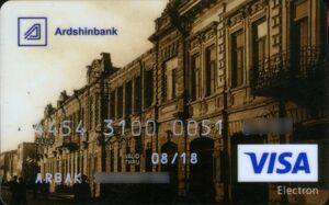 Bank Card: Ardshinbank VE (Ardshinbank, ArmeniaCol:AM-VE-0004