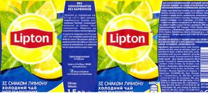 Drink Label: Lipton Lemon flavored iced tea (TOV Sandor, UkraineCol:UA ...
