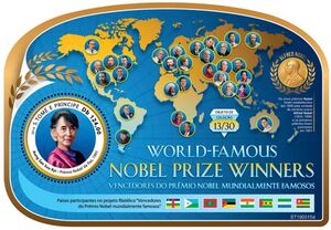 Stamp: Aung San Suu Kyi (São Tomé and Príncipe(Nobel Prize (2019)) Mi ...