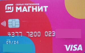 Bank Card: Magnit (Tinkoff Credit Systems, RussiaCol:RU-VI-1576.01