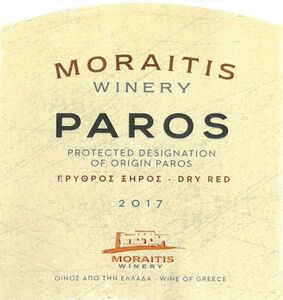 Drink Label: Paros (Moraitis E. Th. S.A., GreeceCol:GR-WINE-001569