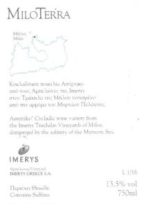 Drink Label: Miloterra (Imerys Greece S.A, GreeceCol:GR-WINE-001571
