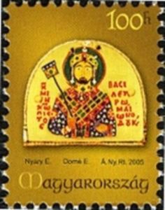 Stamp: Byzantine Emperor Michael Ducas (Hungary) (Holy Crown) Mi:HU ...