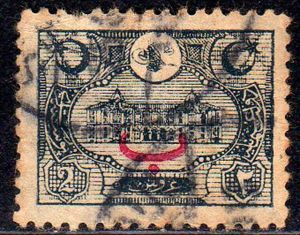 Stamp: External post stamps 1913 (Türkiye (Turkey)(1913 New Post Office ...