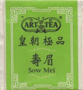 Tea Bag: Sow Mei (The Art of Tea, Hong KongCol:TB-HK-0010