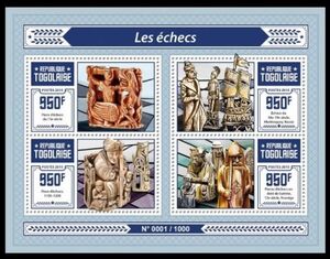 Stamp: Chess Figures and Player (Togo(Chess (2015)) Mi:TG 7147-7150KB ...