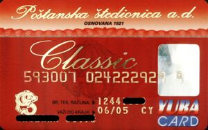 Banka Kartı: Yuba Card (Poštanska štedionica, SırbistanCol:RS-GM-0004