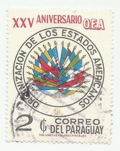 Stamp: OAS Emblem (Paraguay(25 years OAS) Mi:PY 2424w,Sn:PY 1487,Sg:PY 1165