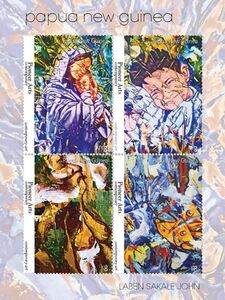 Stamp: Artworks by Laben Sakale John (Papua New Guinea(Pioneer Arts : Laben Sakale John (2019 ...