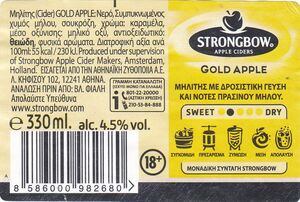 Drink Label: Strongbow, Gold Apple (Strongbow Apple Cider Makers ...