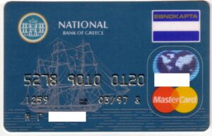 Bank Card: NATIONAL BANK OF GREECE ETHNOKARTA MasterCard (08/94 ...