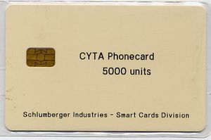 Phonecard: CYTA Phonecard 5000 units (Test, Proof, Sample & Demo Cards ...