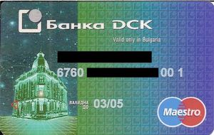 Bank Card: Dsk Bank Maestro - 03/00 (DSK Bank, BulgariaCol:BG-MS-0002.01