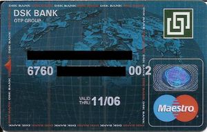 Bank Card: Dsk Bank Maestro World Blue - 05/05 (DSK Bank, BulgariaCol ...