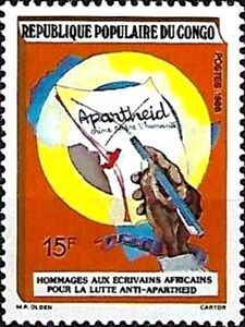 Stamp: Anti-Apartheid (Congo, Republic (Brazzaville)) (African Anti ...
