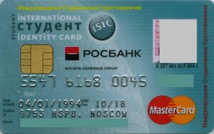 Bank Card: Student Card (Rosbank, RussiaCol:RU-MC-1599