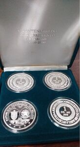 Coin: 1 Ounce (500th Anniversary Discovery of Brazil) (Brazil(2000 ...