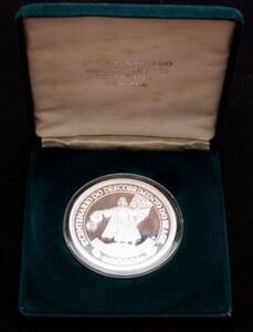 Moneda: 5 Ounce (500th Anniversary Discovery of Brazil) (Brasil) (2000 ...