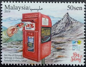 Stamp: Postbox at Mount Kinabalu, Sabah (Malaysia(World Post Day 2019 ...