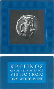 Drink Label: Kritikos (Michalakis Winery S.A., GreeceCol:GR-WINE-001582