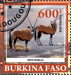 Stamp: Oryx Gazella (Burkina Faso: Illegal Stamps(Burkina Faso) Col:BF ...
