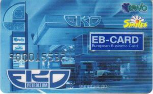 Functional Card: EKO Petroleum (Fuel Stations, Bulgaria(EKO) Col:BG-EKO-001.02