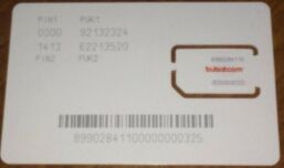 Functional Card: Bulsatcom card (TV Access, Bulgaria(Bulsatcom) Col:BG ...