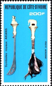 Stamp: Fly Wisk and Panga Knife, Symbols of Akana Royal Family (Ivory ...