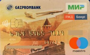 Bank Card: MIR-Maestro Classic Privilege Plus. Tula (Gazprombank ...