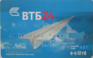 Bank Card: Vtb24 - Internet use (Vtb24, RussiaCol:RU-GM-0022.04