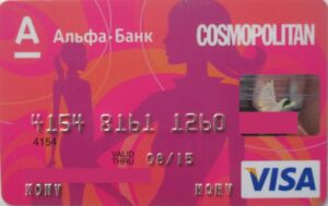 Bank Card: Visa Classic "Cosmopolitan" (Alfa-bank, RussiaCol:RU-VI-0074.07