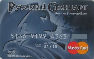 Bank Card: Russian bear & eagle (blue) (Russian Standard Bank ...