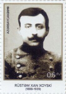 Stamp: Rustam Khan Khoyski (1888-1939) (Azerbaijan(Centenary of ...