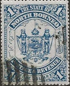 Stamp: Arms of North Borneo (Overprint Omitted) (Labuan) (Coat of Arms Of North Borneo ...