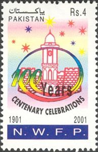 Stamp: Centenary Celebrations of N.W.F.P. (PakistanMi:PK 1143,Sn:PK ...