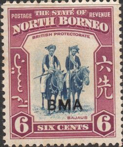 Stamp: Mounted Bajaus - overprinted (North Borneo) (Pictorial Definitives 1939 overprinted BMA ...