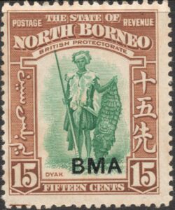 Stamp: Dyak warrior - overprinted (North Borneo(Pictorial Definitives 1939 overprinted BMA) Mi ...