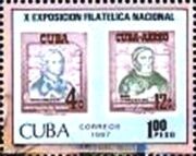 Sello: Old cuban stamps (Cuba(10th National Stamp Exhibition) Mi:CU 3082
