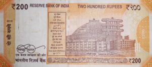 Banknote: 200 Rupees (India(2016-2022 "Gandhi at Center" Issue) Wor:P-113g